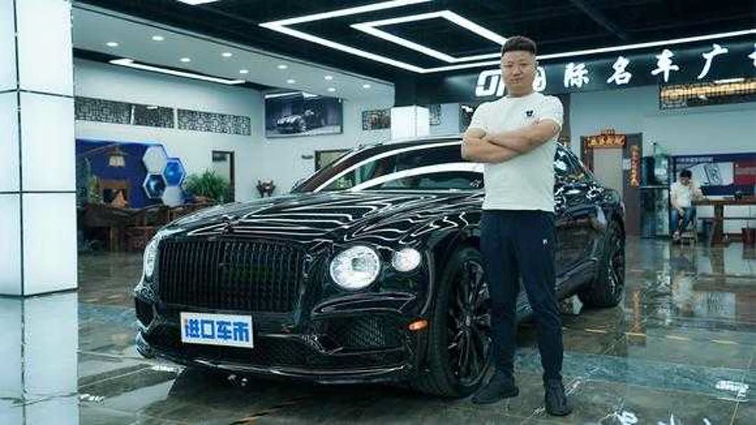 宾利飞驰"黑化版",含税价380W,对比中规有什么优势?