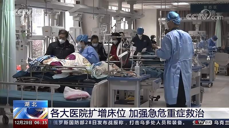 湖北各大医院扩增床位 加强急危重症救治