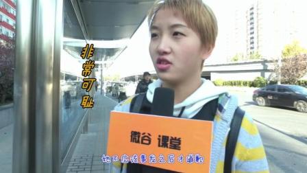 江歌案越演越烈, 刘鑫该不该受如此谴责?