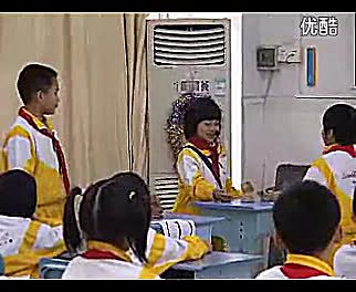小学语文微课教学《口语交际:夸家乡》(讲授类)【杨翠玉】