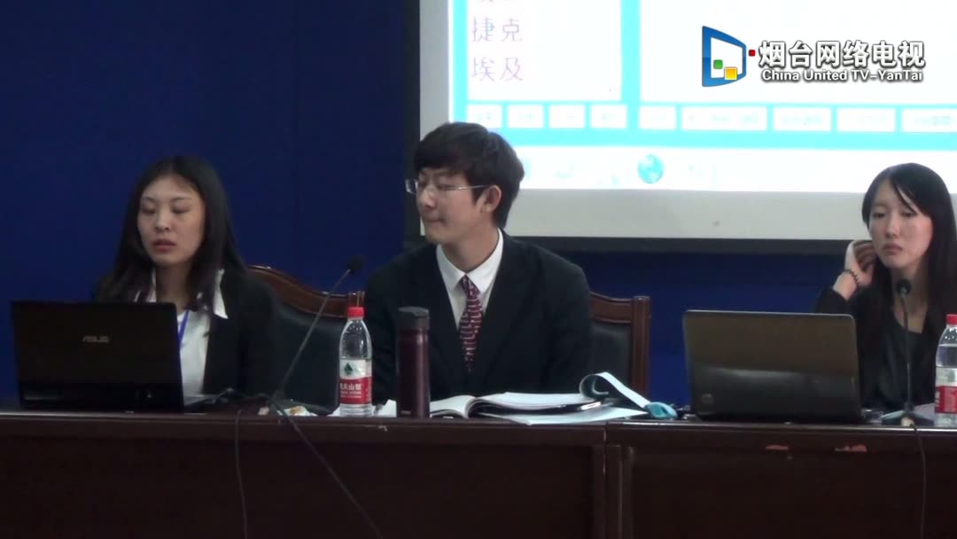 烟威青大学生举办模拟联合国大会