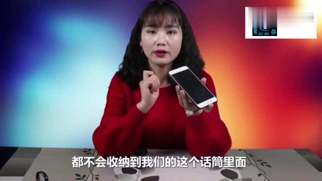 教你一招,让你的微信语音更好听