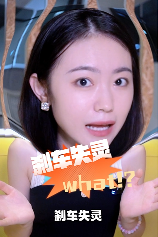 林志颖撞车原因成迷?或许不会再有后续.