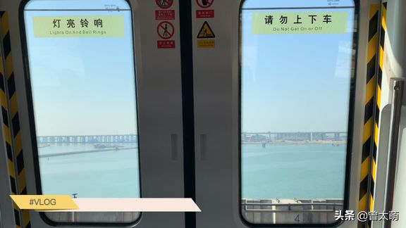 深圳-上海STEAM科技博览会Volg
