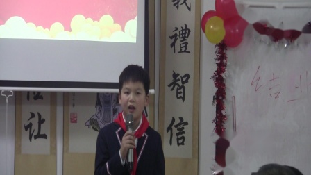 21节目13 常江赫 讲故事《两小儿辩日》