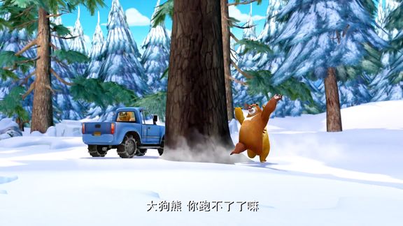 熊出没:熊大熊二真聪明,借助光头强的力量拯救被积雪压坏的森林