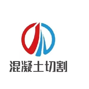 钻孔陈师傅13560343958 