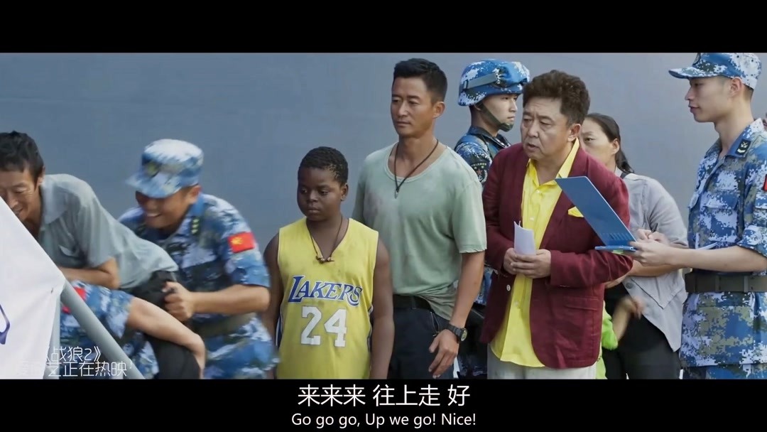 战狼2:中国护照不能带你去任何地方,但能在任何地方带你回家!