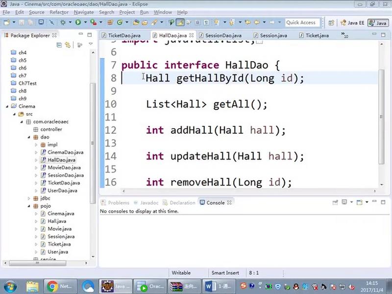 Java自学教程之数据库连接