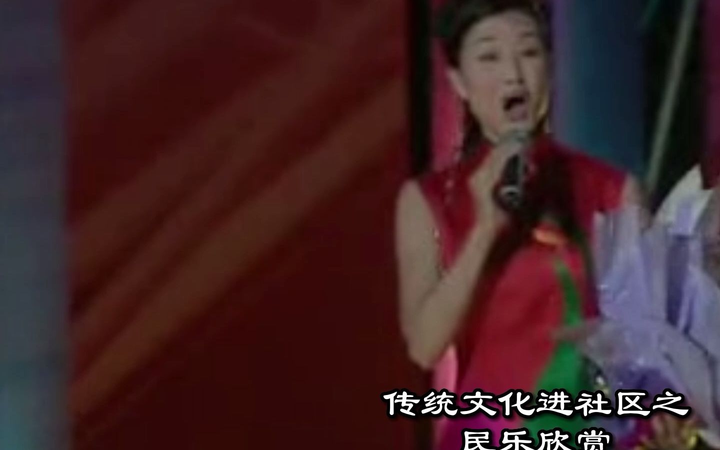 【传统文化进社区】【民乐欣赏】《好日子》(剪辑制作)