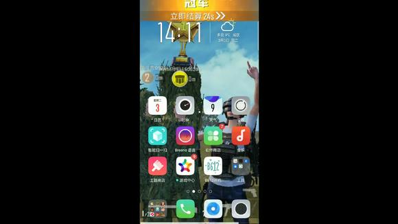 教大家如何下载迷你世界测试服。