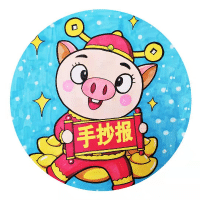 子义画卡通 
