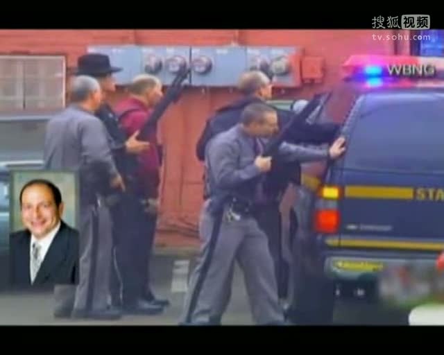 美国纽约州发生枪击案13人死亡