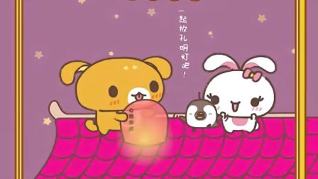 治愈系动画《你好包包》当我明确目标时我是快乐的