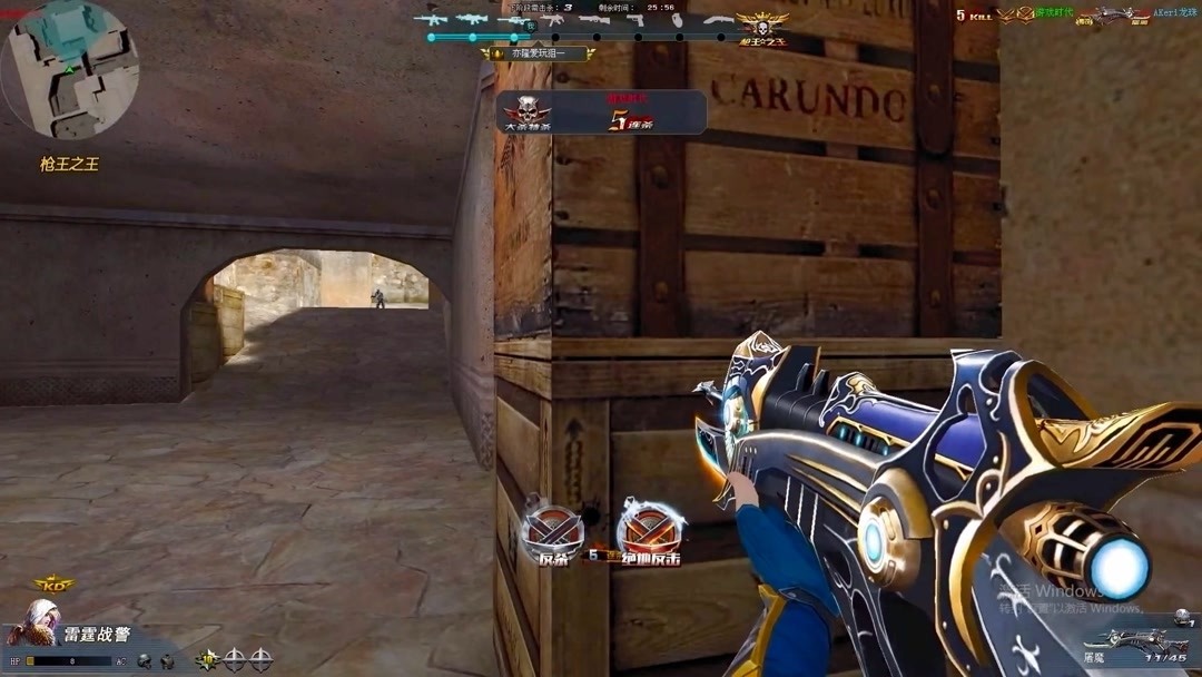 生死狙击:枪王之王未来高科技武器与过往经典武器搭配评测视频