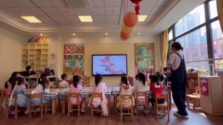 【G1多技术融合教学的方法与策略】-07黄零零-线上教学视频