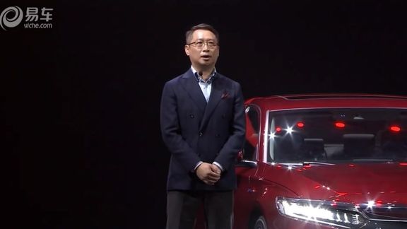 广汽本田刘朝明:IMMD双电机混合动力系统是第十代雅阁最大的卖点