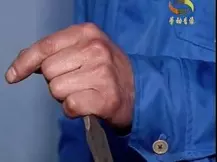 catia数控加工教程 数控机床编程与操作