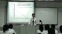 八年级初中数学优质课视频上册《一次函数图像的应用》_戚纪