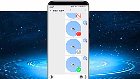 微信头像还能设置在线离线状态,赶紧试试!