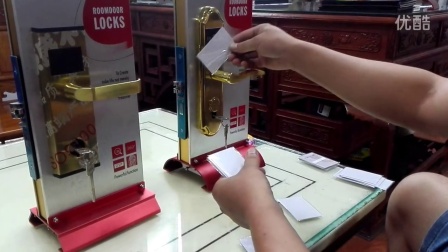 公寓锁重新设置