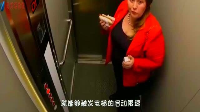 电梯坠落快要触底时,跳起真能救命吗?动画演示全过程