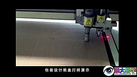 ...腾讯大学下载51cto基础入门软件抠图画图实例csdn平面设计logo字体...