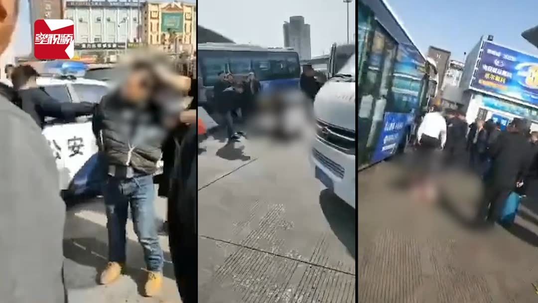 江苏海安汽车站男子因琐事持刀伤人,致2人死亡