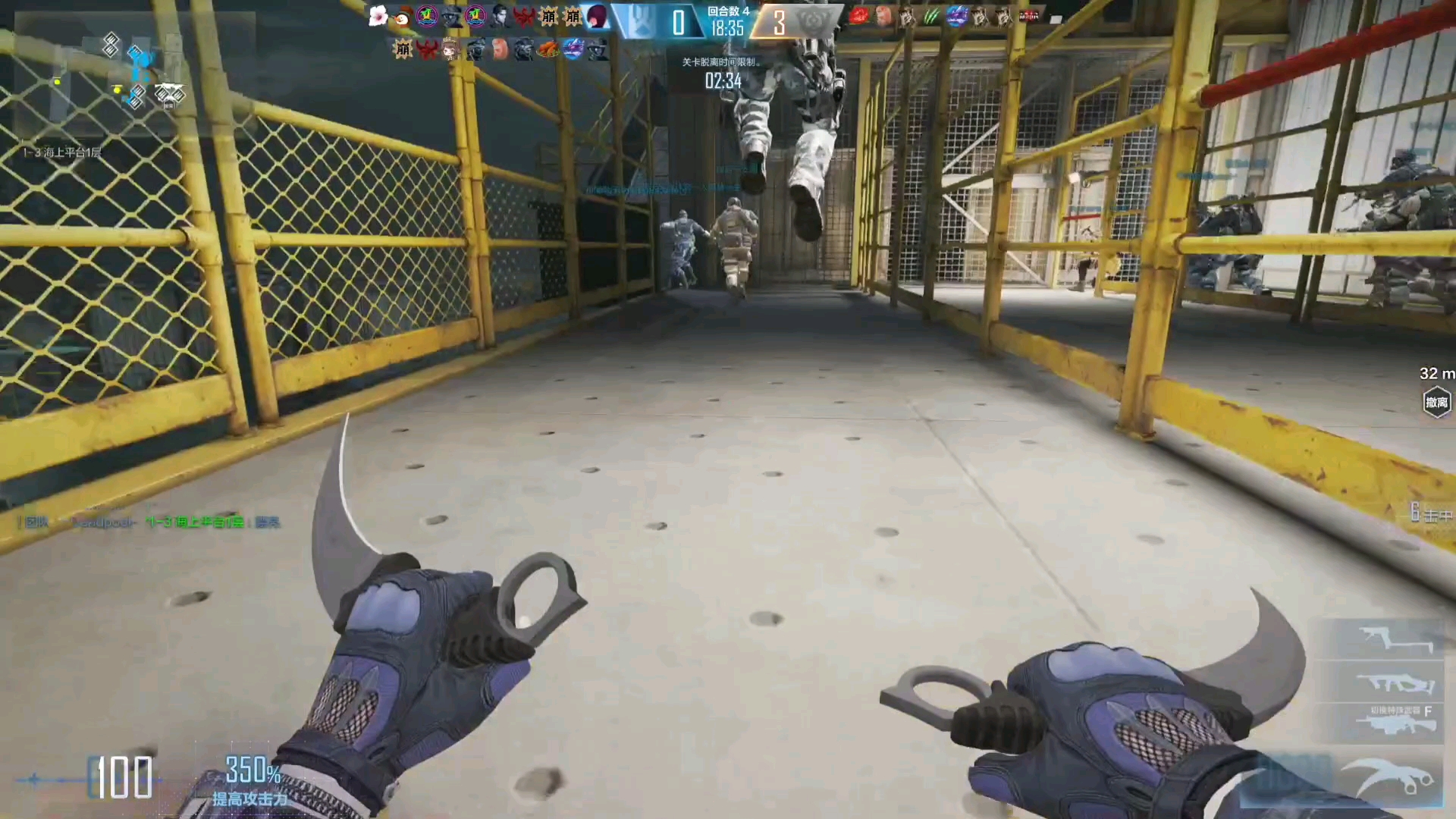 【生化追击模式】追击模式是团队游戏?还是个人竞技?