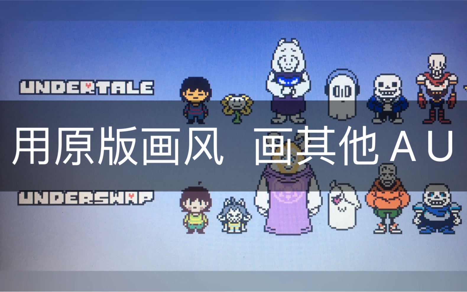 是一个长期计划