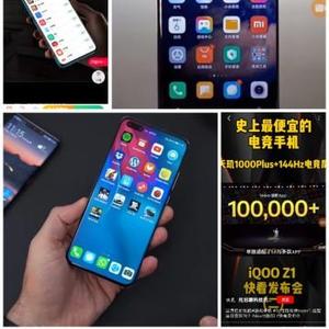 广东游戏名创者 