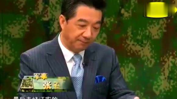 张召忠;中国潜艇突然上浮,把美军航母吓个半死