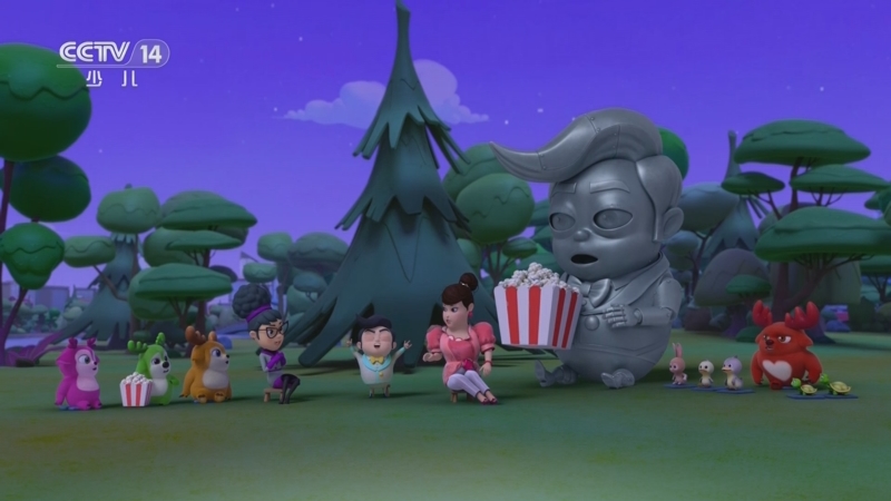 《动画大放映》 20231220 09:45