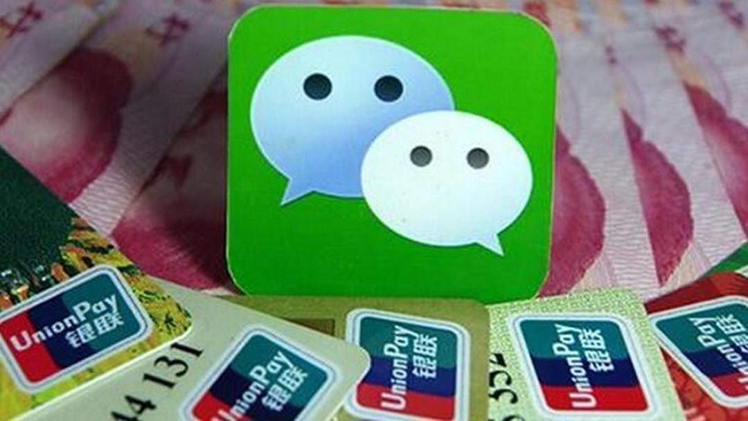 第三方支付即将迎来大考验,未来微信、支付宝的收费项会不会变多