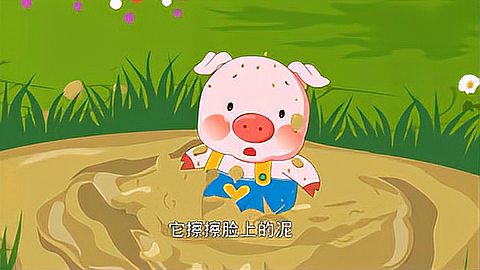 儿童睡前童话故事:司马光砸缸-精彩合集