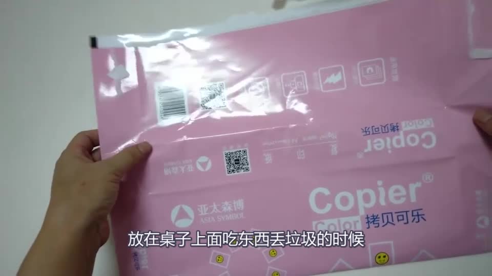 手折纸垃圾盒,变废为宝,实用省事方便效果非常不错哦