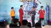 湖南卫视2016跨年演唱会王凯后台采访(录屏版)