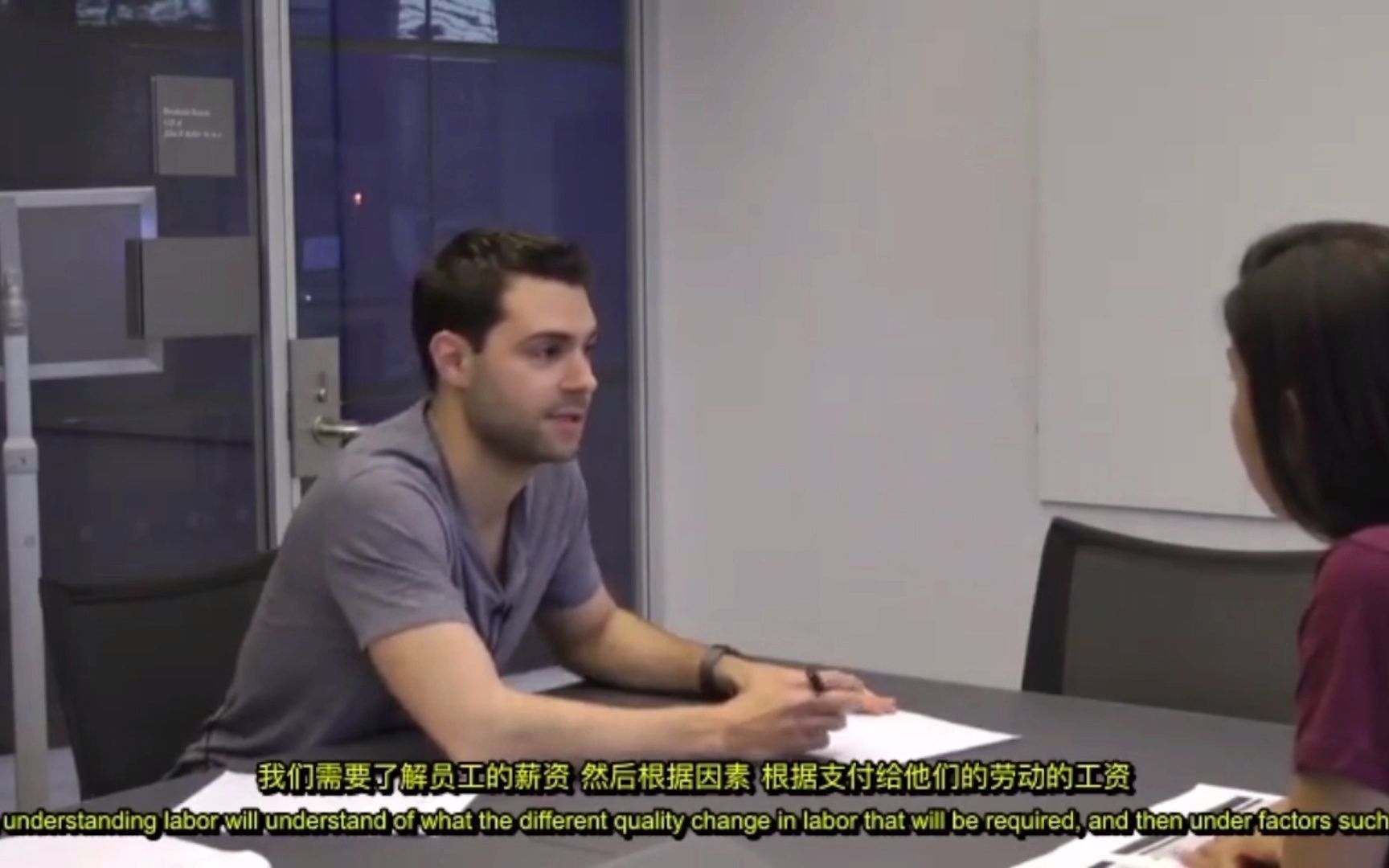 耶鲁大学-咨询Case模拟面试(三)