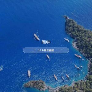 瑞文当家 