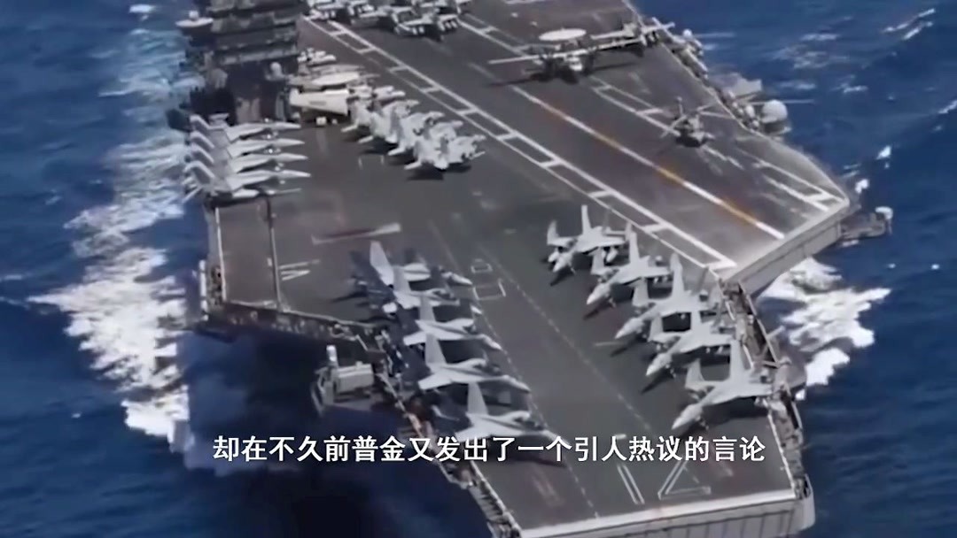 普京:俄罗斯没有帮手,这句话让这些国家算什么