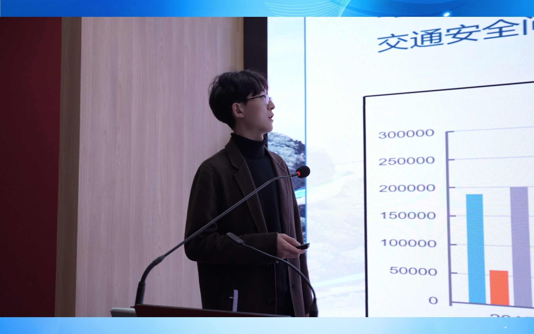 “创业青年汇 筑梦校园行”芜湖市大学生创新创业基金项目路演活动...