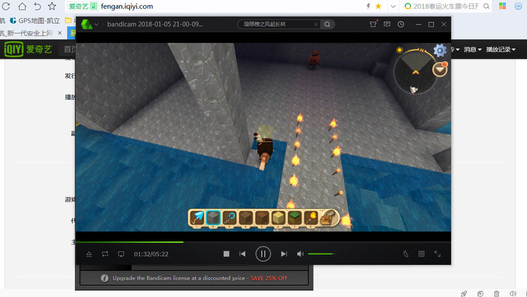 迷你世界-如何在水里盖房子