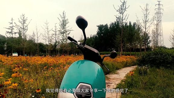 深度评测-E客经得起实测的高端电动车