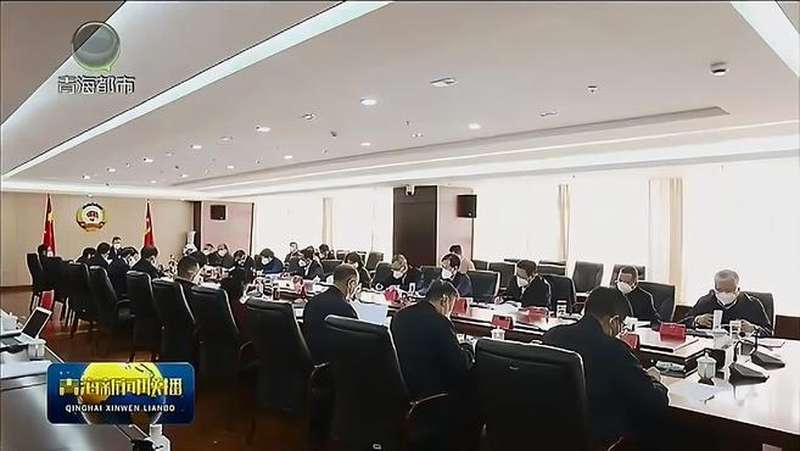 ...(草)长制督查考核办法(试行)》《青海省林(草)长制激励措施实施办法(...