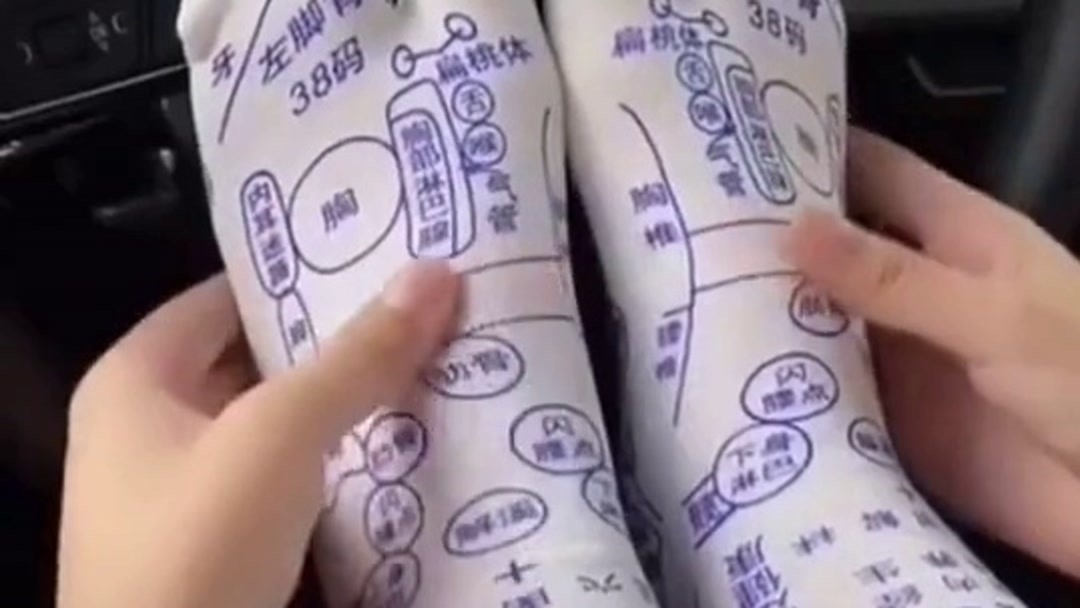 ...末梢,与大脑紧紧相连又密布众多血管,固有人的‘第二心脏’之称。