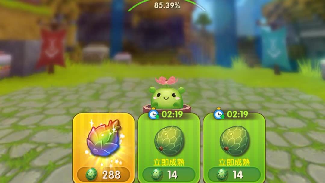 迷你世界碰运气 13000迷你豆给的东西真不少