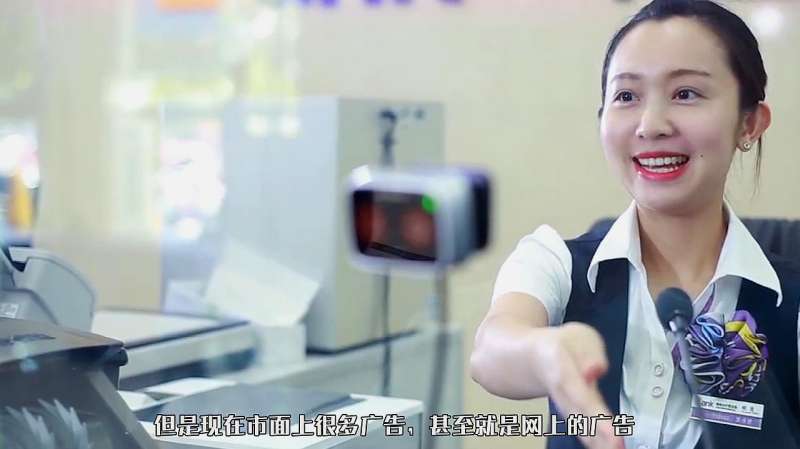 揭秘代办大额信用卡骗局