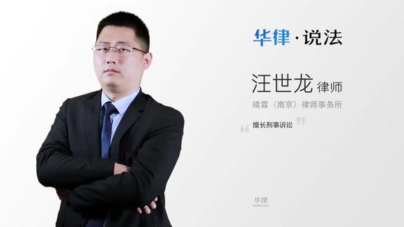 一般不予起诉有几种情况