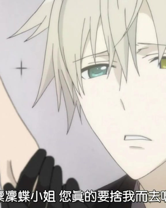 凛凛蝶看着电视上介绍金毛犬,特征完全和双炽一样啊!