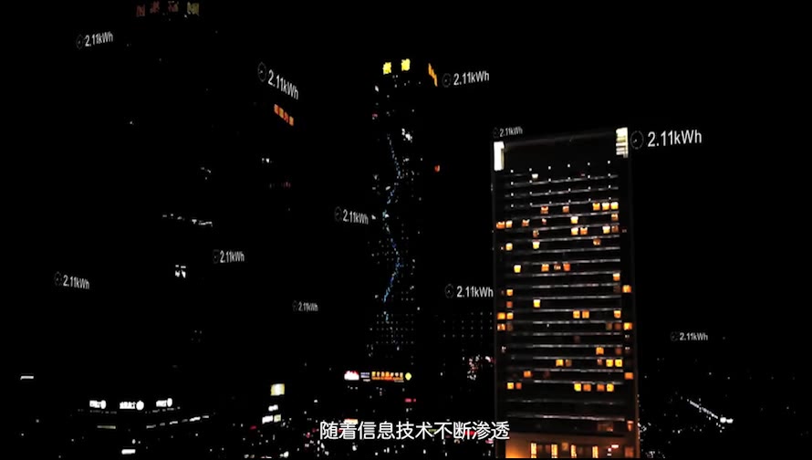 新农宝2017企业宣传片
